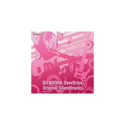 [CD] GITADORA OverDrive 오리지널 사운드 트랙ALBUM+DVD 일본산 NEW - SSG.COM