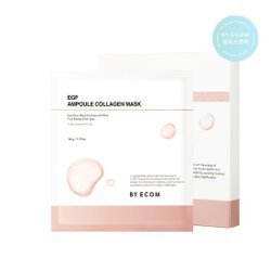 [바이애콤] EGF 앰플 콜라겐 마스크 (낱장/1BOX) - SSG.COM