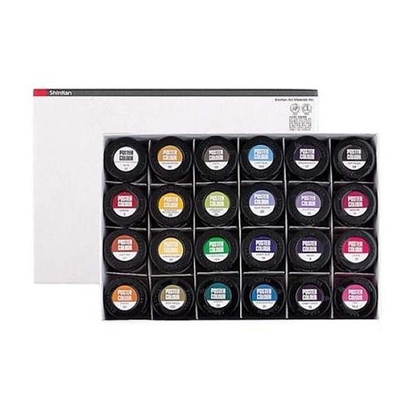 신한) 전문가용 포스터칼라세트 24색 40ml - SSG.COM