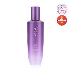 예화담 환생고 보윤 수액 160ml - SSG.COM