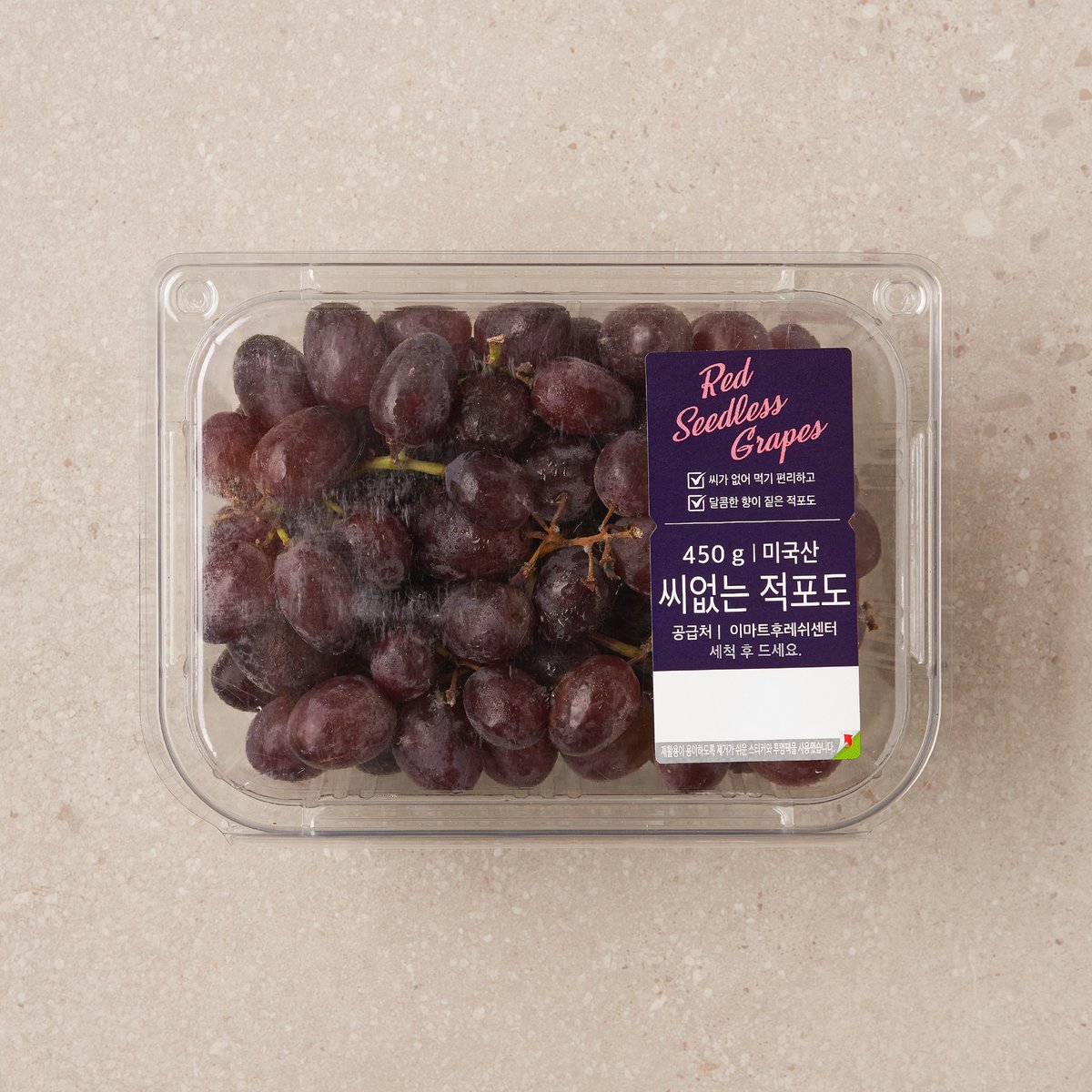 [미국산] 적포도 450g/팩 - SSG.COM