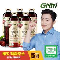 NFC 유기농 타트체리주스 착즙 원액 1L 5병[30303206] - SSG.COM