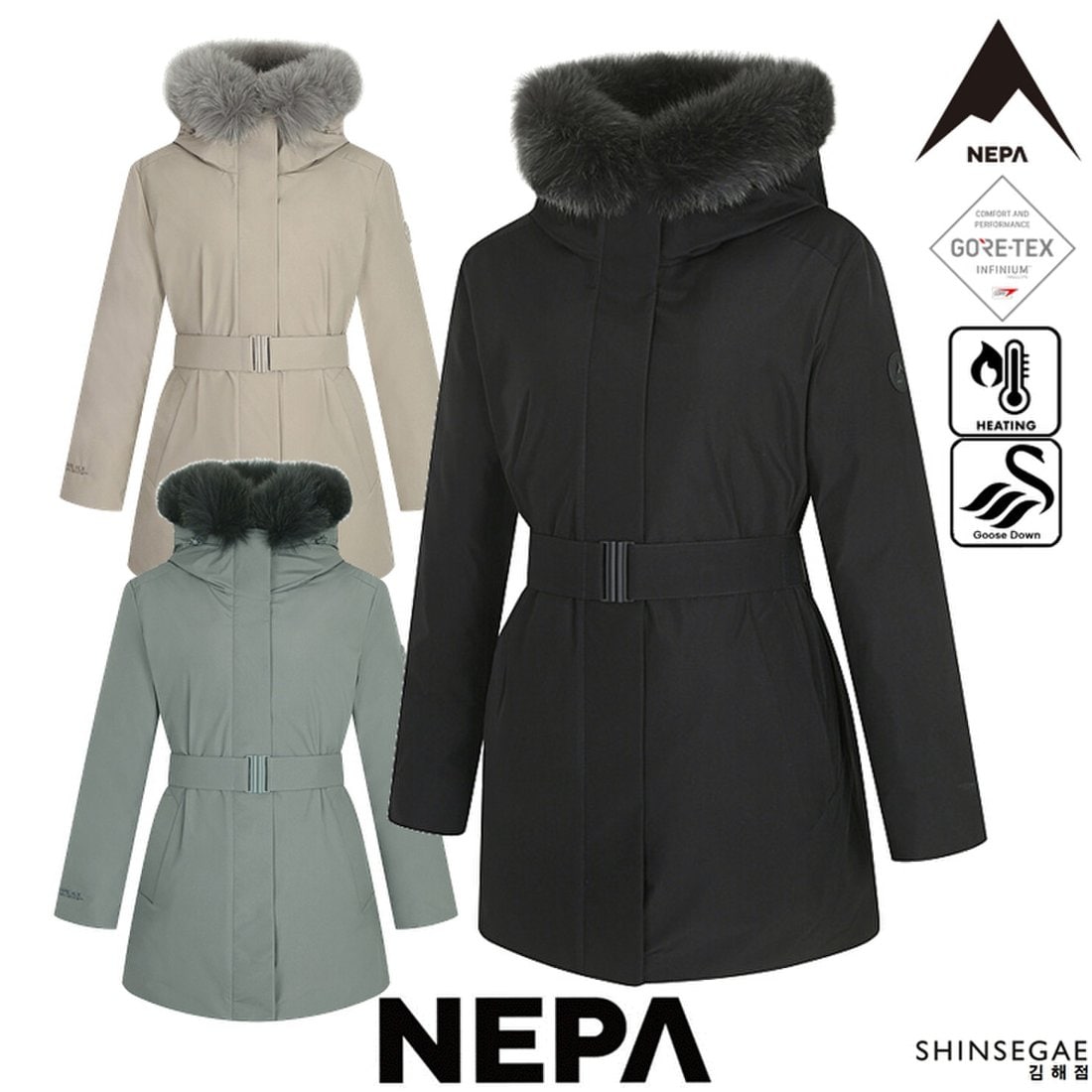 7I82056[네파]여성 아르테 써모 고어텍스 폭스퍼 미드 구스다운 자켓 (기존가 520,000원), 믿고 사는 즐거움 SSG.COM