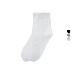 DZ[에센셜]무지립중목B - SSG.COM