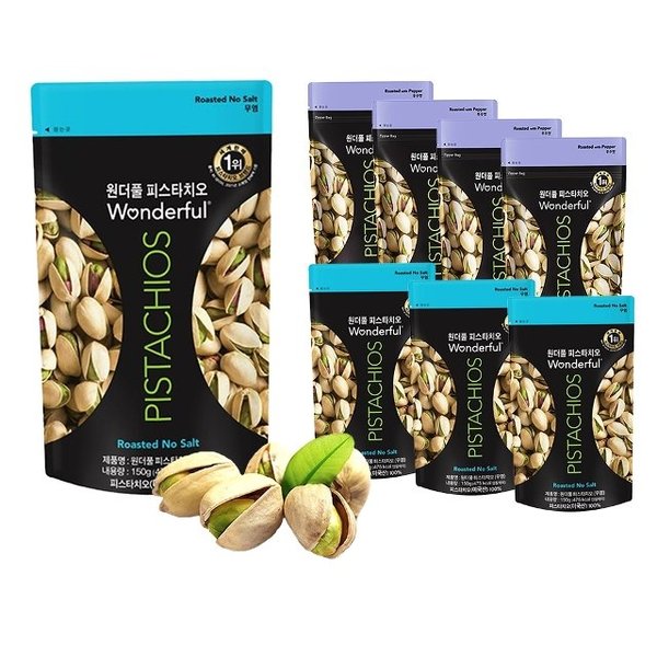 원더풀 구운 미국 피스타치오 견과 무염 150gx4봉+후추 150gx4봉 - SSG.COM