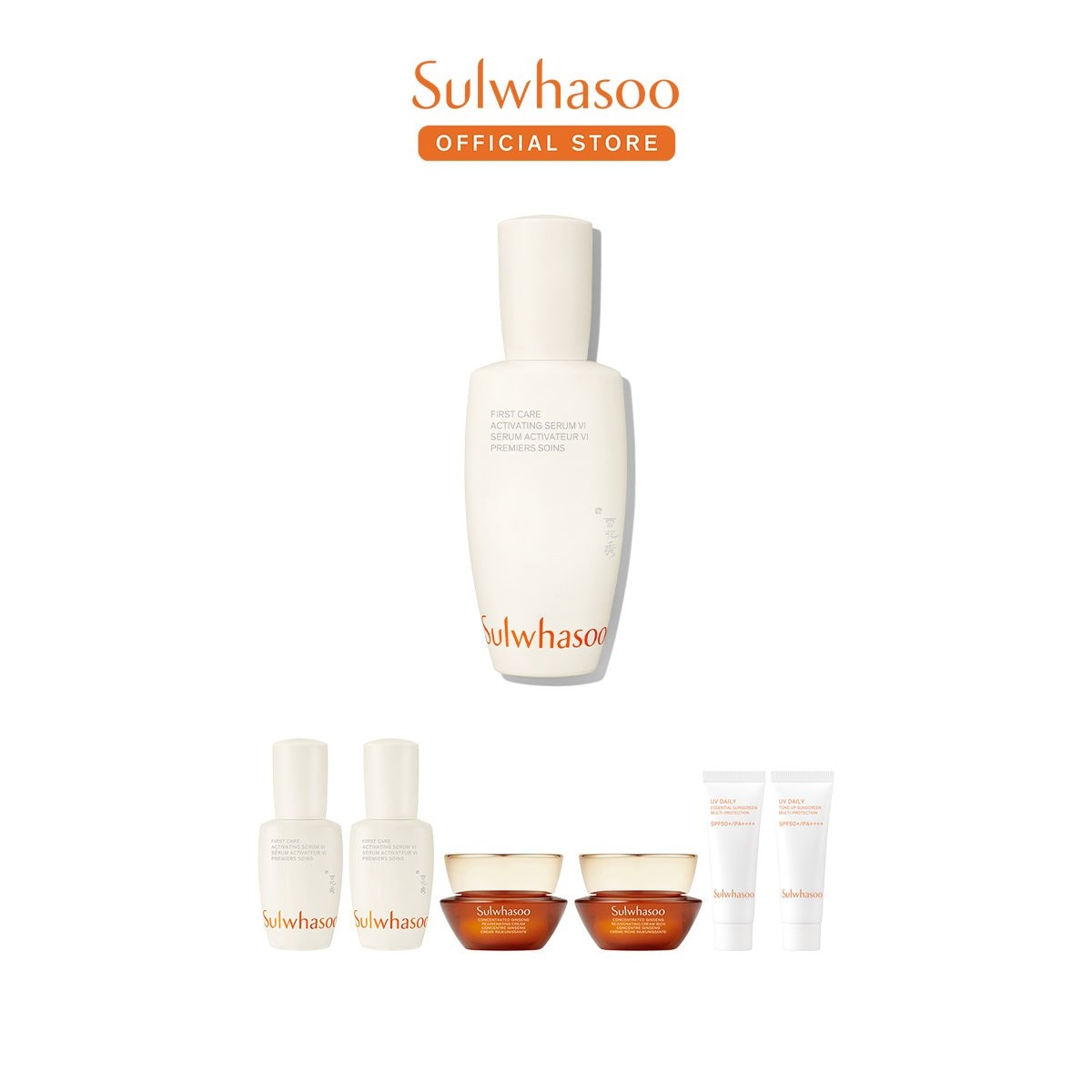 [SSG단독]윤조에센스 120ml - SSG.COM