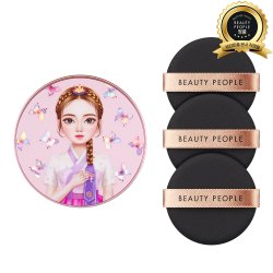 절대 광녀 시즌8 산딸기 대나무수 쿠션 파운데이션 본품18g +퍼프3P - SSG.COM