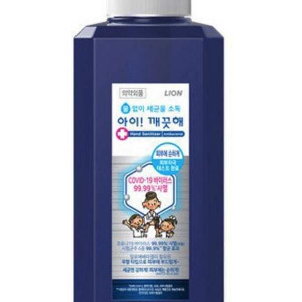 아이깨끗해 오리지날 손소독겔 490ml - SSG.COM
