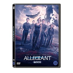 DVD - 얼리전트: 다이버전트 시리즈 ALLEGIANT - SSG.COM