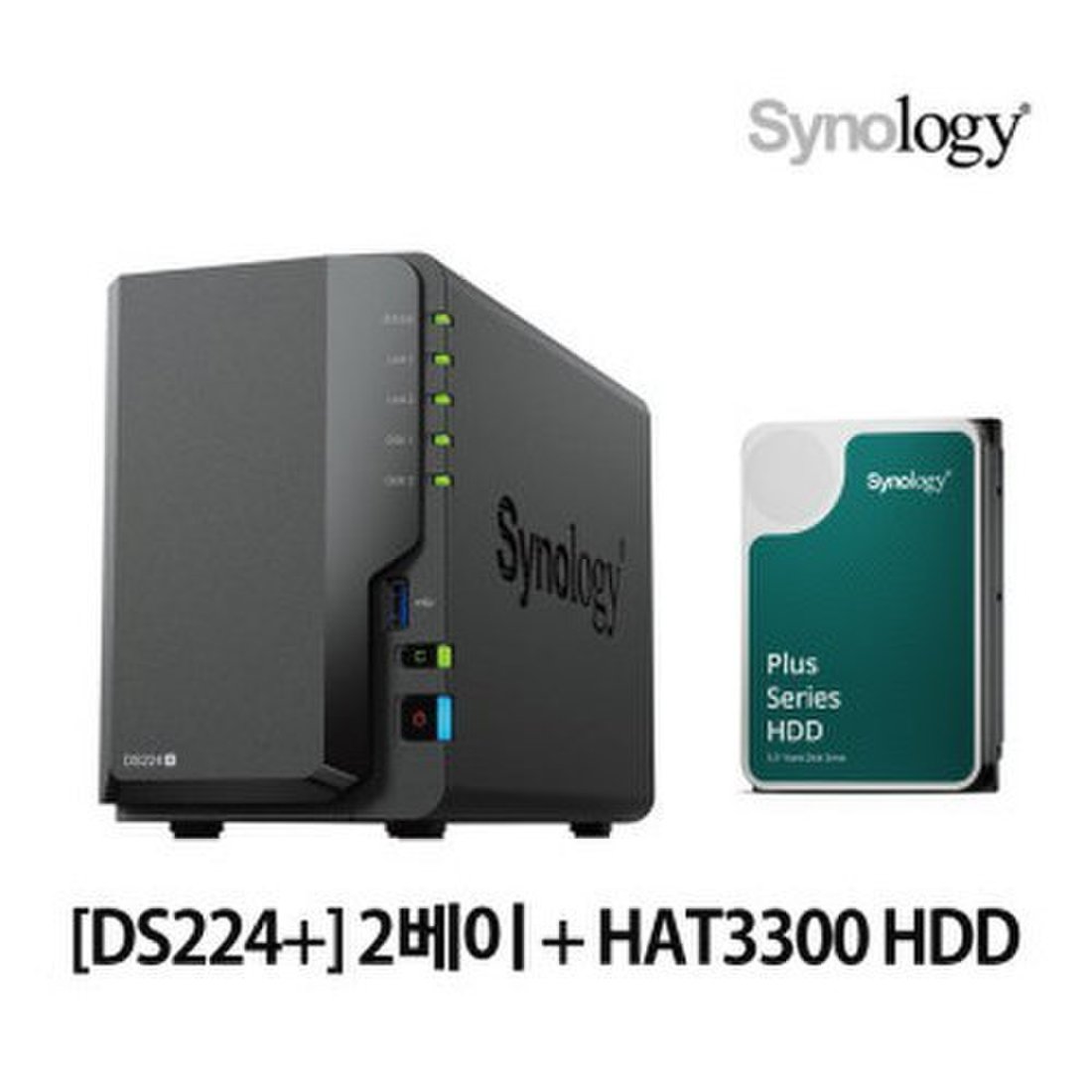 시놀로지 Synology DS224+ NAS 2베이 8TB (4TBx2) Synology HAT3300, 믿고 사는 즐거움 SSG.COM