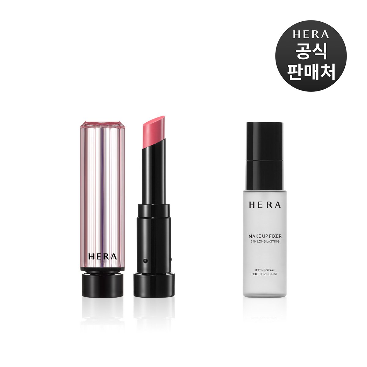 [기획] 센슈얼 틴티드 샤인 립스틱 3.5g - SSG.COM