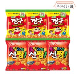[씩씩가게] 삼양 짱구 115g x 3ea + 못말리는 신짱 120g x 3ea - SSG.COM