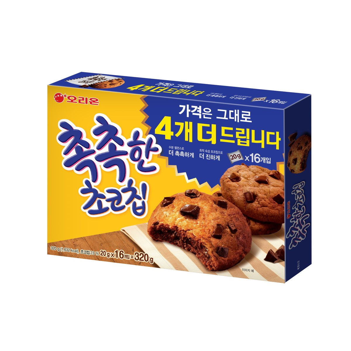 오리온 촉촉한초코칩 12P+4P 320G - SSG.COM