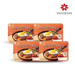 [올반] 구슬함박 스테이크 로제 195g x 4팩 - SSG.COM