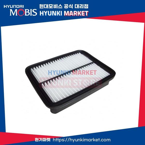 필터에어 클리너 (2811308000) 현대모비스부품몰 - SSG.COM