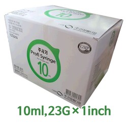 [신창메디칼] 일회용주사기 10ml 23Gx1inch 100개입 - SSG.COM