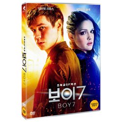 DVD - 보이 7 BOY 7 - SSG.COM