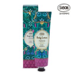 [홀리데이] 바디로션 릴리 팰리스 150ml - SSG.COM