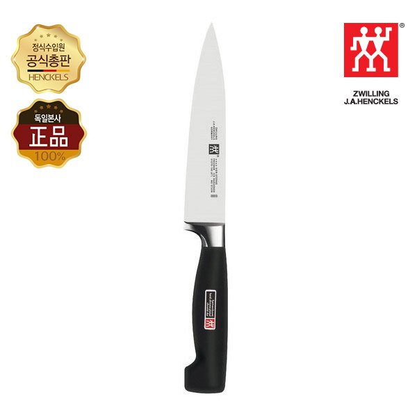 [헹켈] 프리미엄 4스타 중도(HK31070-161) - SSG.COM