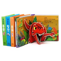 [MS] 팝업북 시리즈(공룡/탈것/동물) - SSG.COM