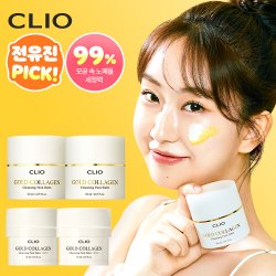 클리오 골드 콜라겐 클렌징 팩 밤 세트 본품 50ml 2개 리필 50ml 2개 - SSG.COM