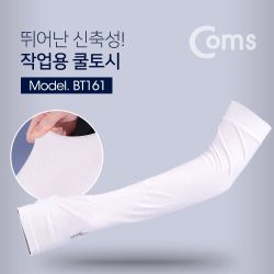 Coms 팔 토시 White - SSG.COM
