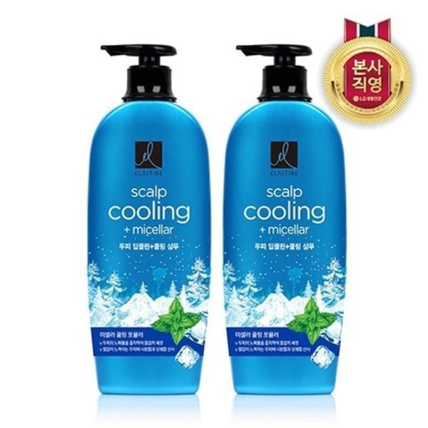 엘라스틴 두피 딥클린 쿨링 샴푸 680ml X 2개 - SSG.COM