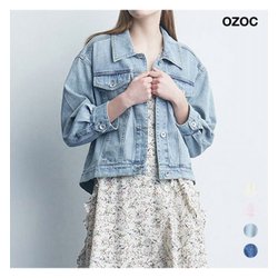 [OZOC] 여성 컬러 데님 자켓 - SSG.COM