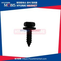 스크류 태핑 (1244106207B) 현대모비스부품몰 - SSG.COM