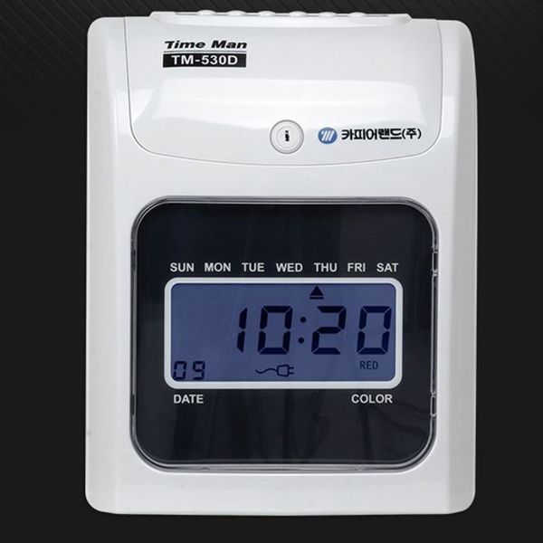 출퇴근 기록기 근태관리 근무관리 타임맨 TM530D - SSG.COM