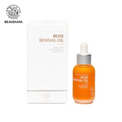 로즈 리바이벌 오일 30ml - SSG.COM