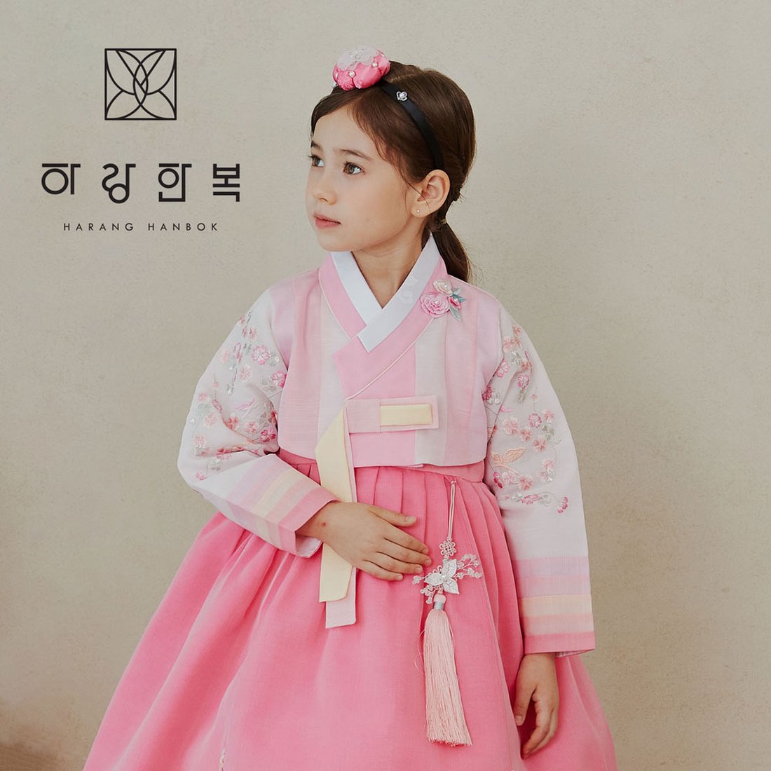 하랑한복 아동 유아 여아 한복 소예랑+복주머니, 믿고 사는 즐거움 SSG.COM