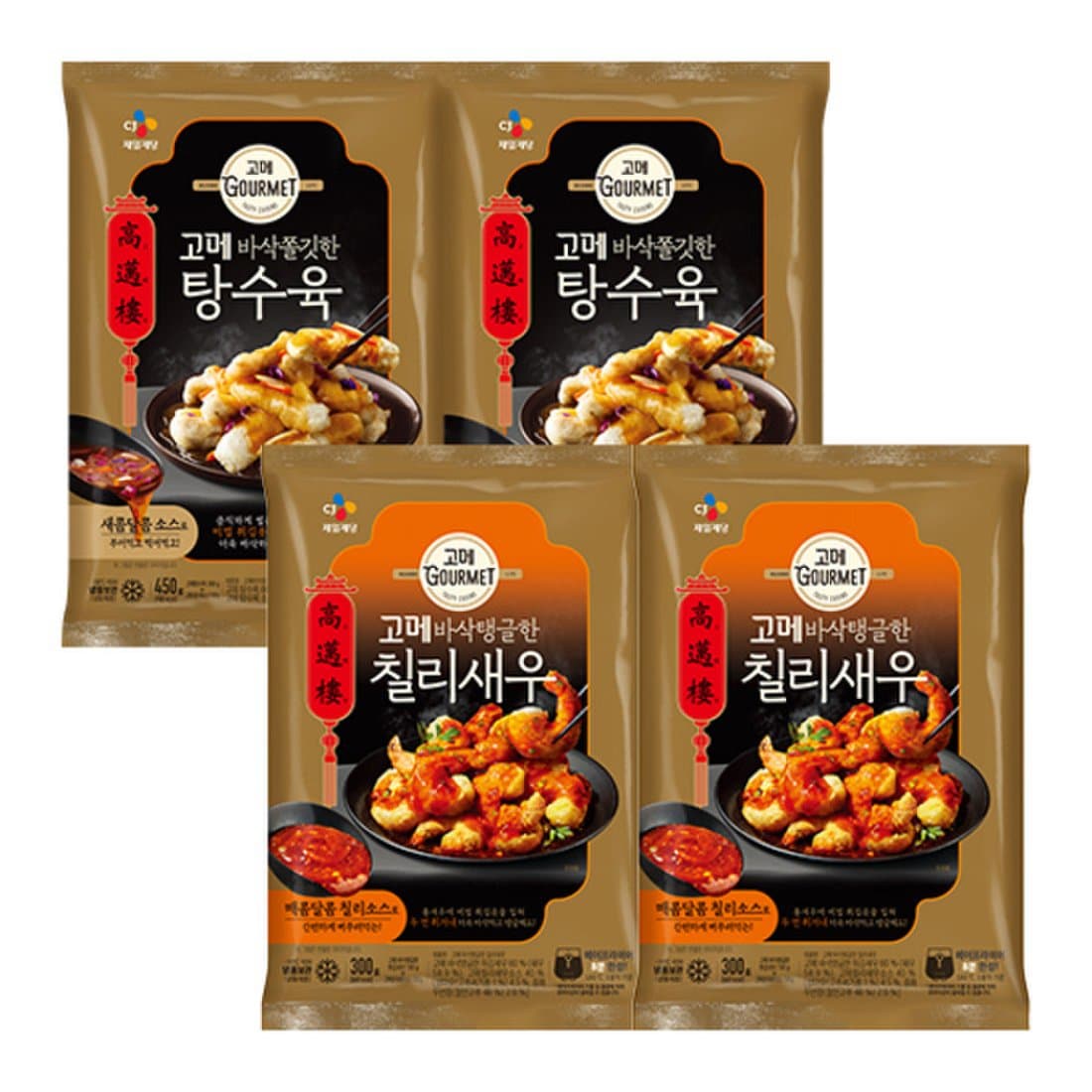 [CJ] CJ 고메 탕수육450G X 2봉 +칠리새우 300G X 2봉, 믿고 사는 즐거움 SSG.COM