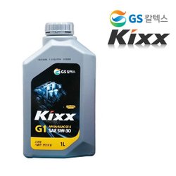 GS칼텍스 킥스5W-30 고성능 가솔린엔진오일 1L - SSG.COM