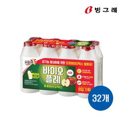 바이오플레 사과 요구르트 130ml x 32개입 - SSG.COM