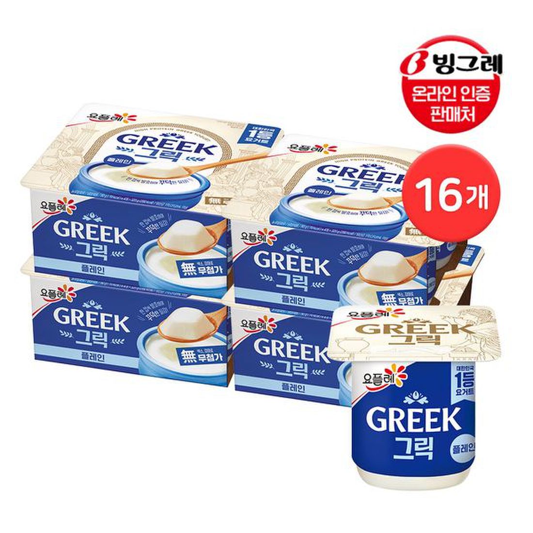 요플레 그릭요거트 플레인 80g 16입 4입번들x4개 _P353346117, 믿고 사는 즐거움 SSG.COM