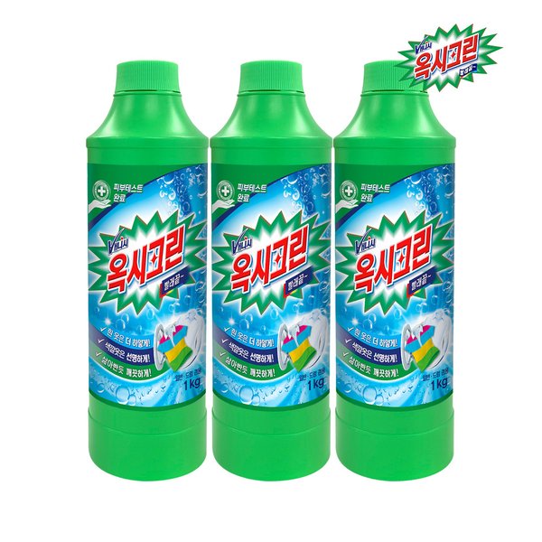 옥시크린 분말 표백제 용기 1kg x3개, 믿고 사는 즐거움 SSG.COM