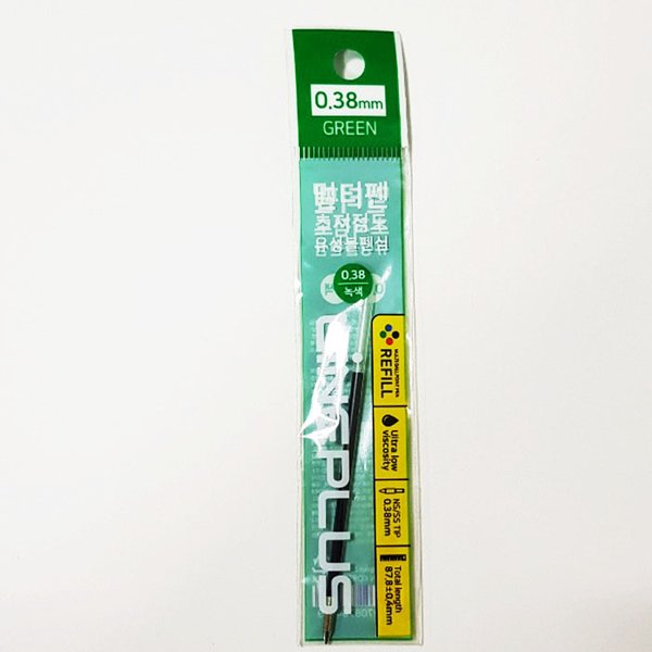 라인플러스 초저점도 유성볼펜심 0.38mm녹색 5개 - SSG.COM