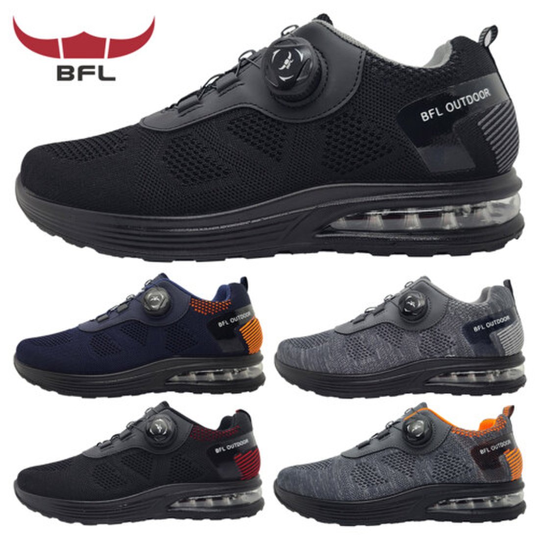 BFL 다이얼 운동화 런닝화 워킹화 에어 발편한 신발 , 믿고 사는 즐거움 SSG.COM