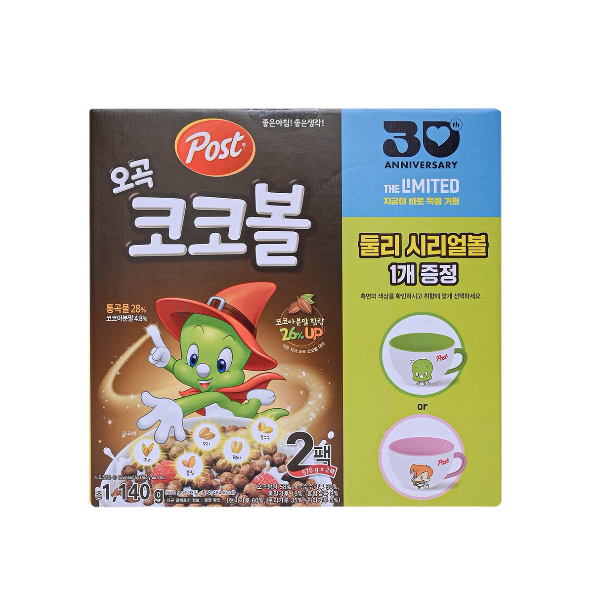동서 포스트 코코볼 2입 기획(570g*2) - SSG.COM
