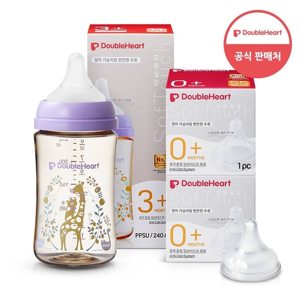 더블하트 모유실감 3세대 PPSU 젖병 싱글 240ml 블루밍가든 (젖꼭지M포함) +3세대 젖꼭지 1입x2개 (SS) - SSG.COM