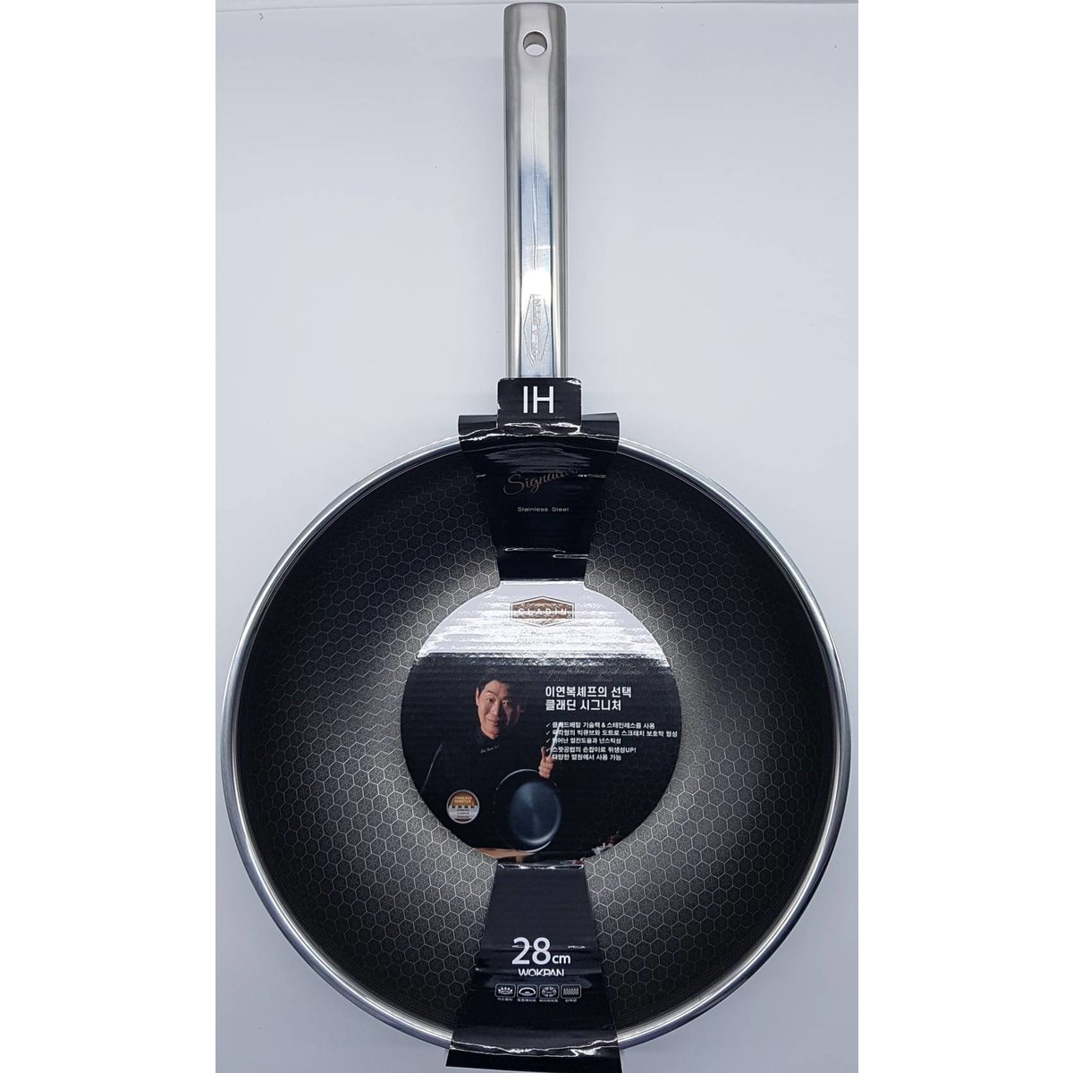 이연복셰프시그니처빅큐브궁중28cm - SSG.COM
