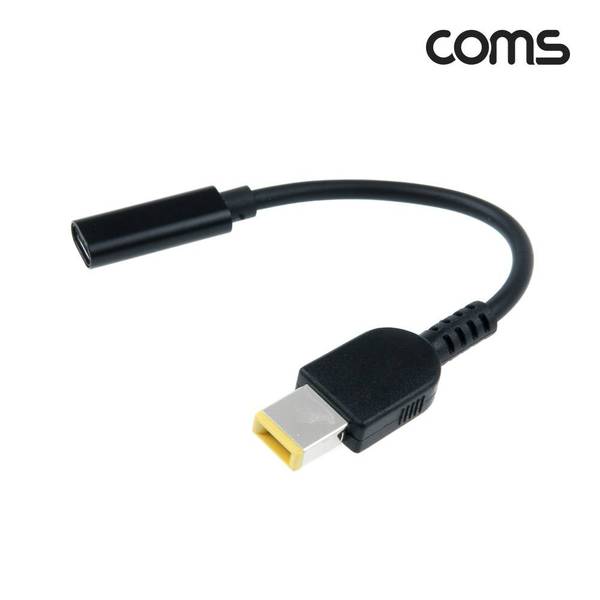 젠더 Coms USB C 노트북 젠더PD to DC Lenovo 전원 변환 케이블 3.1Type 15cm - SSG.COM