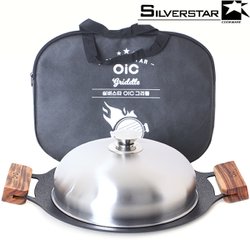 [BIZ][SilverStar] 실버스타 오아이씨 가마 그리들세트 33cm-CV4p세트 - SSG.COM