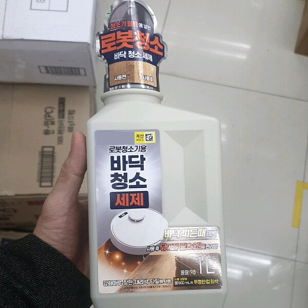 로봇청소기용 바닥청소 세제 1L - SSG.COM