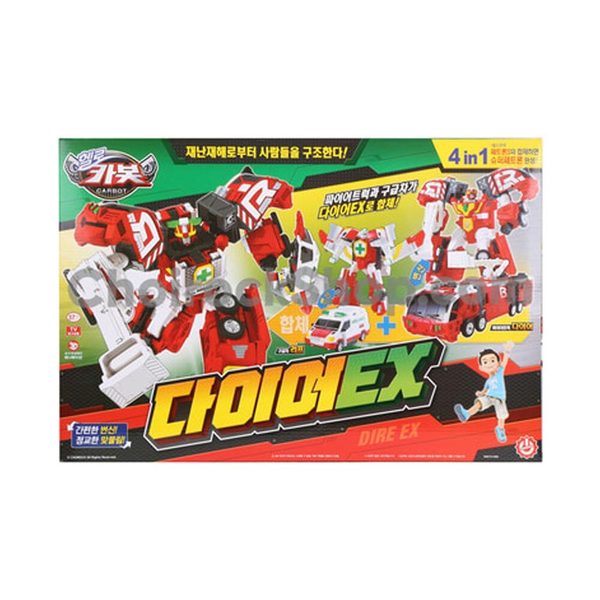 [손오공]헬로카봇 다이어EX - SSG.COM