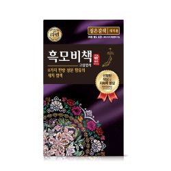 리엔 흑모비책 골드 짙은갈색 90G - SSG.COM