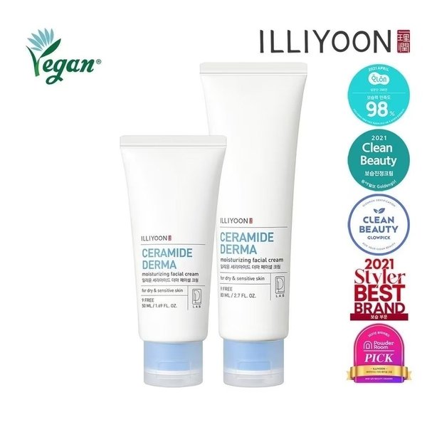 [시크릿특가] 일리윤 세라마이드 더마 페이셜 크림 50ml+80ml - SSG.COM