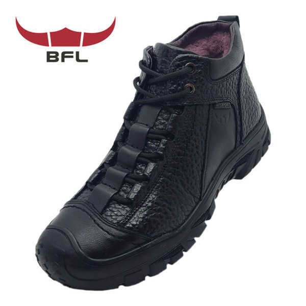 BFL 방한화 809 남성 방한부츠 천연가죽 양털 털부츠 - SSG.COM