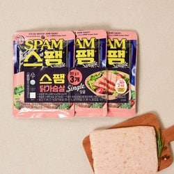 CJ 스팸 싱글 닭가슴살 80g*3 - SSG.COM